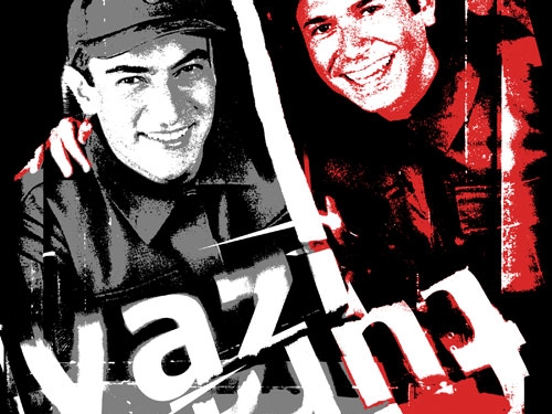 Yazı Tura (2004) – Fil'm Hafızası