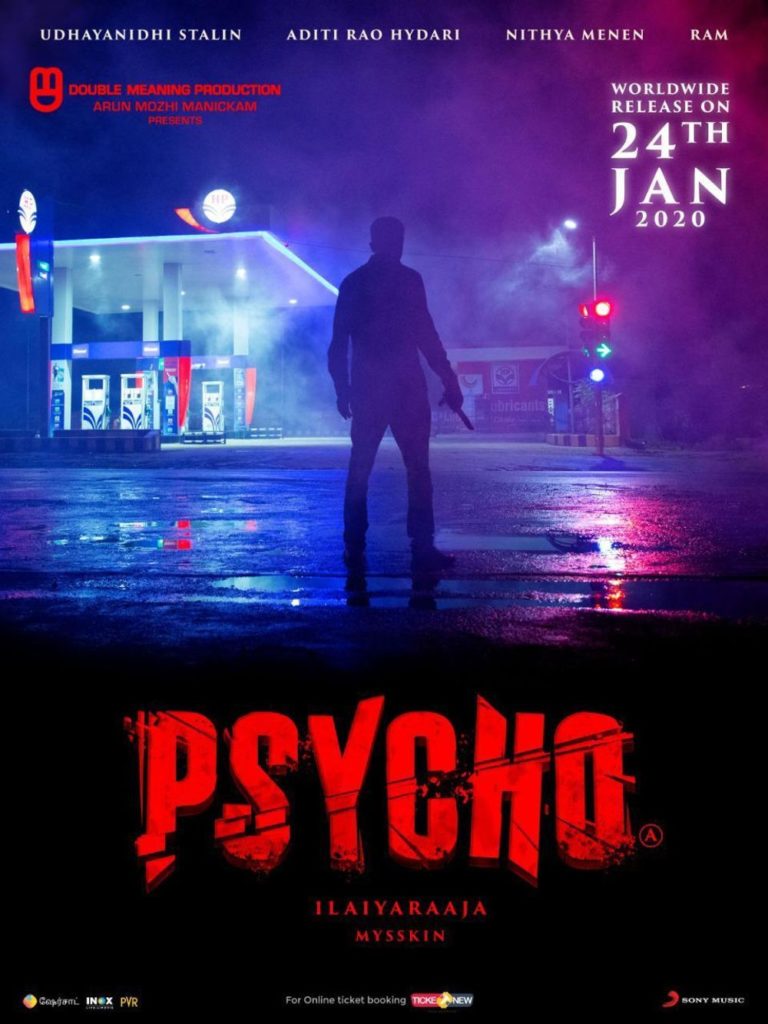 Psycho (2020) – Fil'm Hafızası